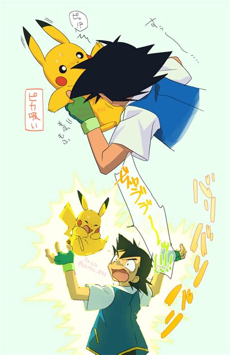 Pikachu And Ash Ketchum Pokemon And More Drawn By Knhrpnkt Danbooru
