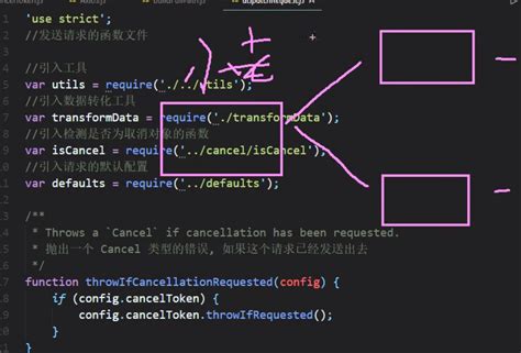前端学习笔记202307学习笔记第六十一天 Axios文件结构说明2 Csdn博客 前端学习笔记202307学习笔记第六十一天 Axios文件结构说明2 Csdn博客