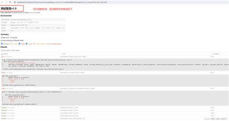 pytest Pytest html插件生成测试报告 self contained html CSDN博客
