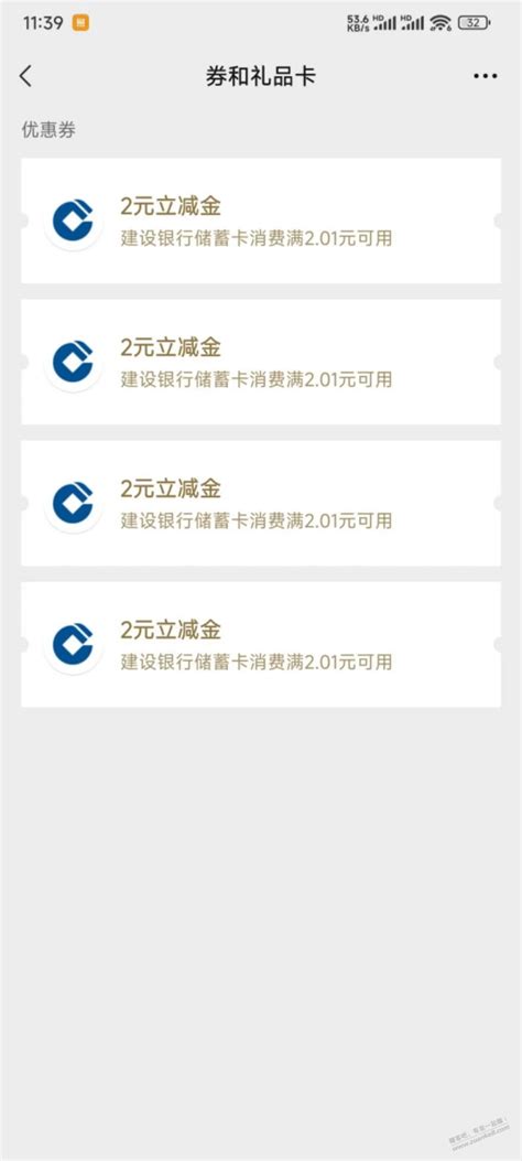 速度,移动云盘 最新线报活动教程攻略 0818团 速度,移动云盘 最新线报活动教程攻略 0818团
