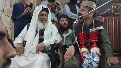 چینلسبسکریبکړی تلاوات القرآنالكريم الشیخ ابو بکر پاکستان