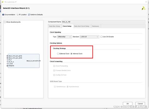 selectio ip 核的创建（xilinx7） selectio interface wizard csdn博客