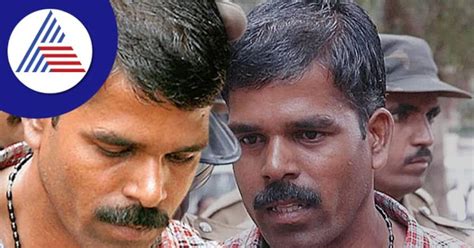 Umesh Reddy ವಿಕೃತ ಕಾಮಿ ಉಮೇಶ್‌ ರೆಡ್ಡಿ ಗಲ್ಲು ಶಿಕ್ಷೆ ರದ್ದುಗೊಳಿಸಿದ ಸುಪ್ರೀಂ