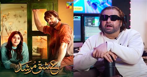 Tera Mera Pyar Amar Was Not Going To Be Ishq Murshid Ost Reviewitpk