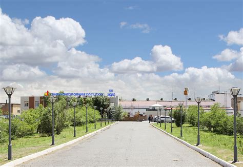 Баянхонгор аймгийн Баянхонгор аймгийн Цагдаагийн газар