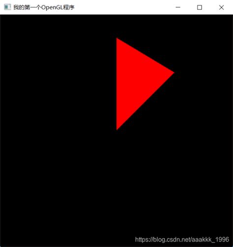 实验一 Opengl图形编程入门实验一opengl图形编程入门 Csdn博客