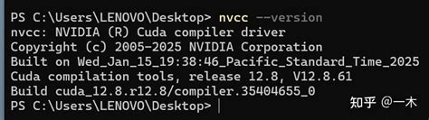 windows系统下编译安装和使用gpumd训练nep势 知乎