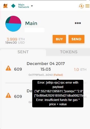 Transfer Fails Stating Insufficient Funds · Issue 2655 · Metamask