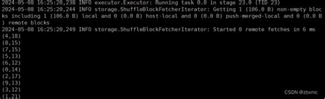 实验五 Spark Streaming编程初级实践 Csdn博客