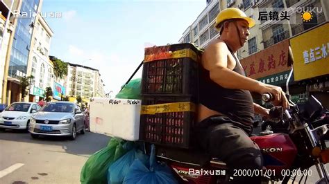 License Plate Object Detection Dataset By Lp Detection