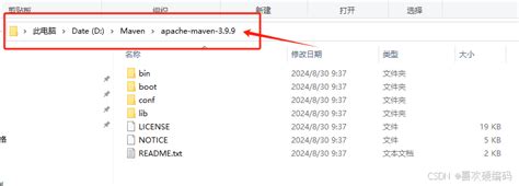 windows系统安装配置apache maven csdn博客