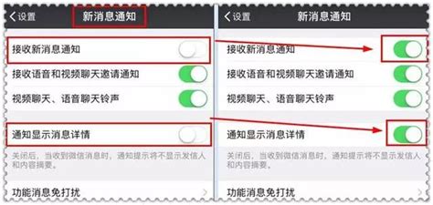怎样查看微信好友撤回的消息？方法很简单！