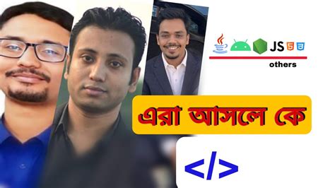 Learn With Motaleb Home