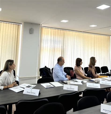 ТАРИФНО РАСПОРЕДУВАЊЕ НА СТОКА ПРИ УВОЗ И ИЗВОЗ 13 09 2023 Institut Koncept