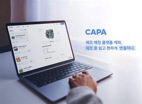 Uxui 디자이너 채용 랠릿