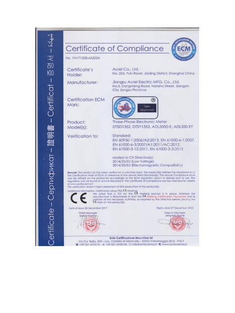 Acrel Certificate Ce67 Pdf