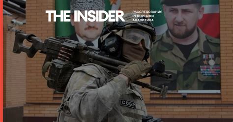 Задержанные чеченцы Магамадов и Исаев подали заявления в СК по факту пыток сотрудниками полиции