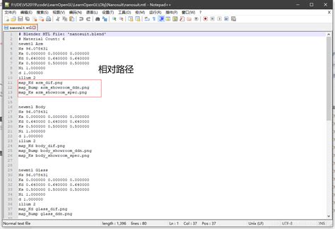 Learnopengl 模型加载—模型一 利用assimp库解析obj文件android使用assimp解析obj Csdn博客