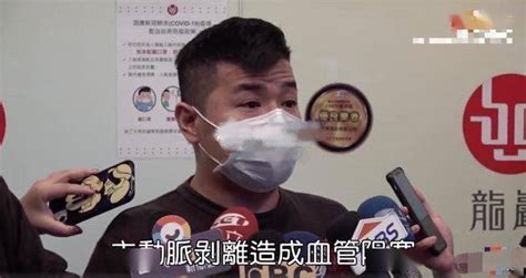 小鬼黄鸿升死因再曝光！此前早有征兆，面色憔悴，身体状况堪忧杨丞琳