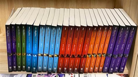 중고샵 개인소장용 해리포터 20주년 23권 세트 마법사의 돌 비밀의 방 아즈카반의 죄수 2 불의 잔 불사조 기사단