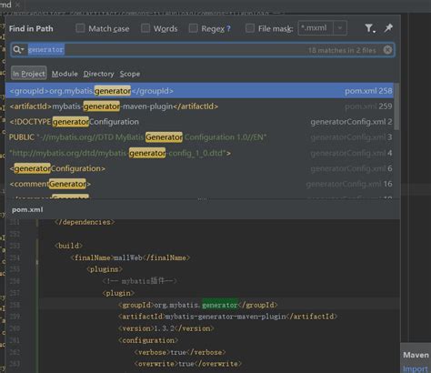 IDEA点击方法直接跳转到实现类 sunny123456 博客园