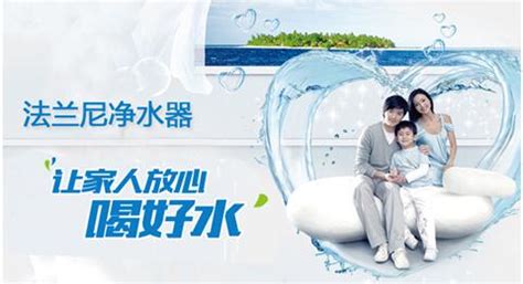淨水器選購十大排名哪個好 法蘭尼以智能化贏得青睞 每日頭條