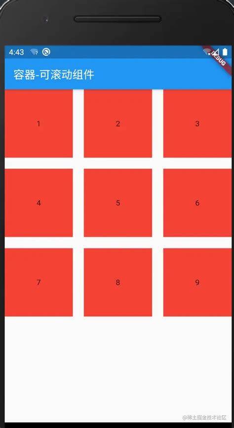 Flutter 自学 六 Flutter可滑动组件我们在开发过程中 如果组件内容超过当前显示视口时不做特殊处理的 掘金