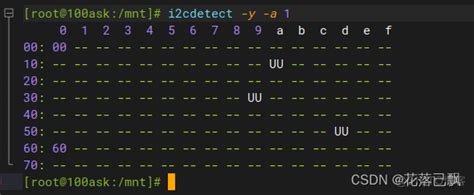 I2ctool的使用花落已飘的技术博客51cto博客