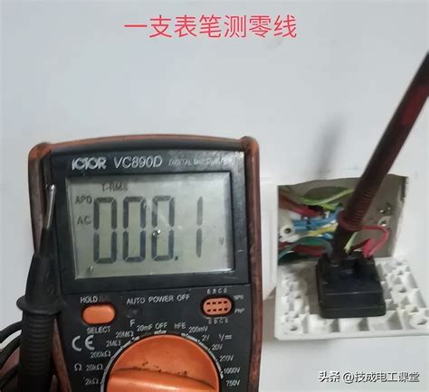 如何区分火线零线和地线火线是L还是N 说明书网