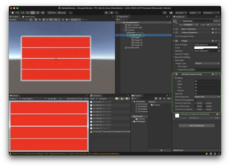 Unity Uiにアイテムを整理して表示する ソフトライム