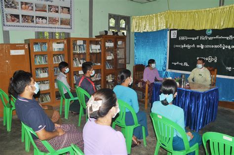 ၁၀၁ ကြိမ်မြောက် အမျိုးသားအောင်ပွဲနေ့ အထိမ်းအမှတ်အကြို ဟောပြောပွဲကျင်းပ Information And Public