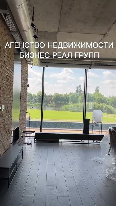 ПРОДАЖА ДОМА В БРУТАЛЬНОМ СТИЛЕ КОНЧА ЗАСПА Youtube