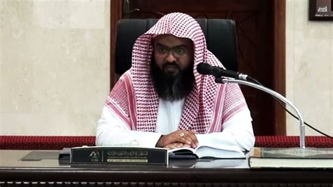 شرح اخصر المختصرات دعاء الاستفتاح Youtube