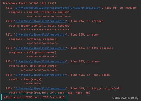 Python爬虫入门教程一python爬虫教程菜鸟教程 Csdn博客