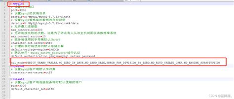 Err 1055 Expression 1 Of Order By Clause Is Not In Group By Clause