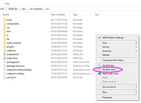 Arcentry Code Installation