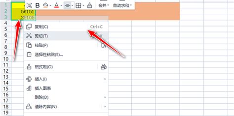 Wps表格如何快速分离单元格内多行内容360新知 Wps表格如何快速分离单元格内多行内容360新知