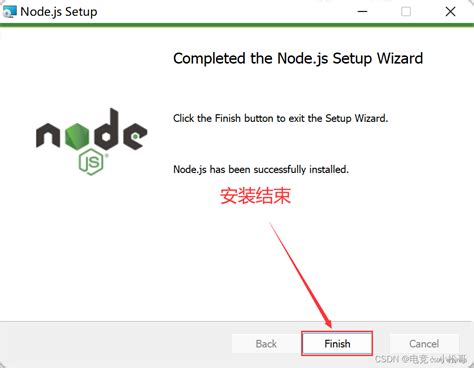 密码协议形式化分析与可证明安全实验2——使用circom和snarkjs来创建一个零知识snark电路 csdn博客