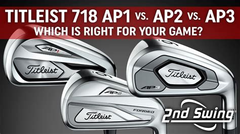 Titleist Ap1 Vs Ap2