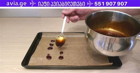 ხალხური სამკურნალო რეცეპტები დღეიდან აღარასდროს ვიყიდი ხველის საწინააღმდეგო წამალს რატომ არ