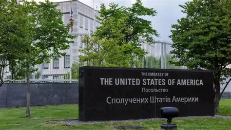 აშშ ის საელჩო ამერიკის მოქალაქეებს უკრაინის სასწრაფოდ დატოვებისკენ მოუწოდებს საქართველო და მსოფლიო