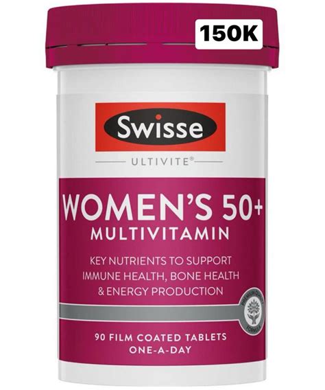Витамин 50 эмэгтэйчүүдийн мультивитаминд 43 төрлийн дээд зэргийн
