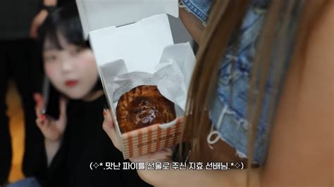 Itzy Twice Bts—what You Need To Know About The Viral Pastry That