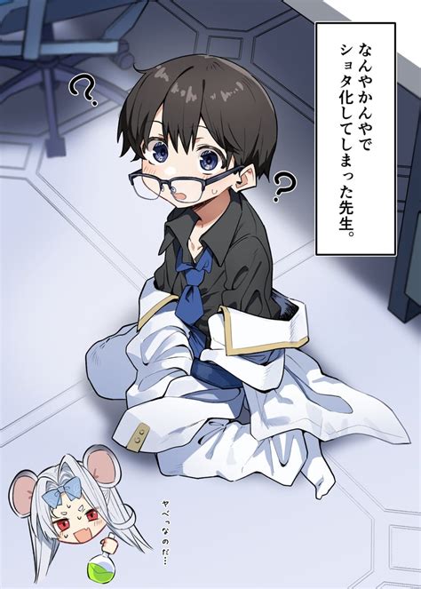 Sensei Saya And Problem Solver Sensei Blue Archive Drawn By Mm Mm
