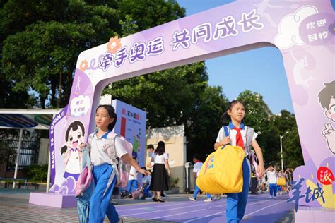 温度记｜台风“摩羯”最强可达16级！预计广东将迎特大暴雨