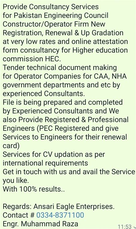 Engrmuhammad Raza Ansari Posted On Linkedin