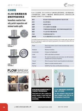 SME APi Bottom Loading Couplers Dry Break Breakaway Tanker Terminal Loading Arm Assembly PDF