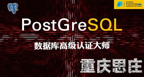 postgreSQL 数据类型json和jsonb的区别 知乎