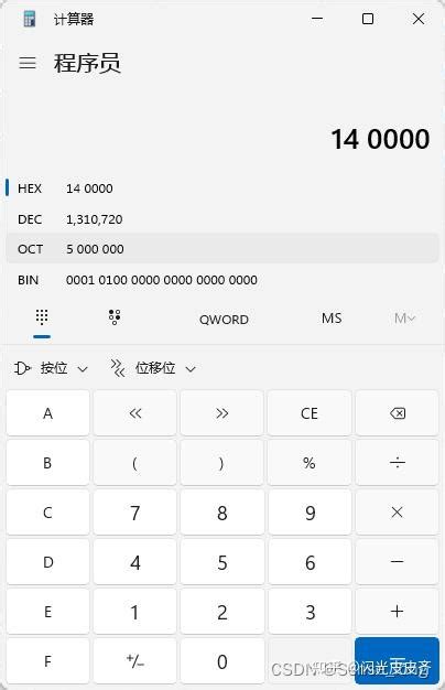 解决esp32的flash空间不足 知乎