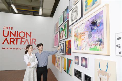 삼성 ‘더 프레임 Tv ‘유니온 아트페어 2018서 현대미술 작가의 예술 작품 담다 Samsung Newsroom Korea Media Library